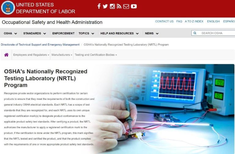 亚马逊UL报告，CNAS资质和NRTL资质的UL安全检测报告-走准